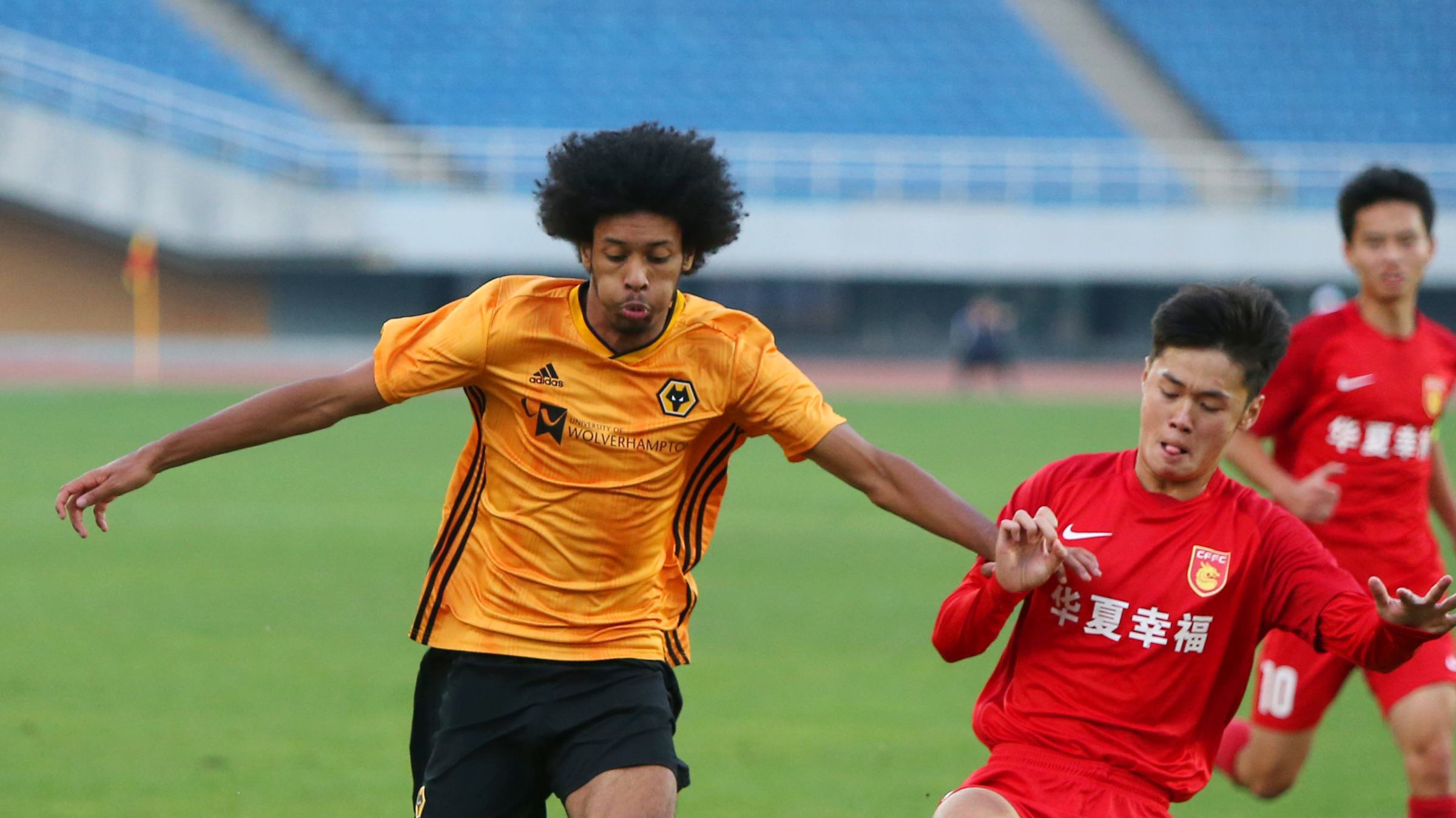 Get To Know | Jaden Forrester | Academy | News | Wolverhampton Wanderers FC