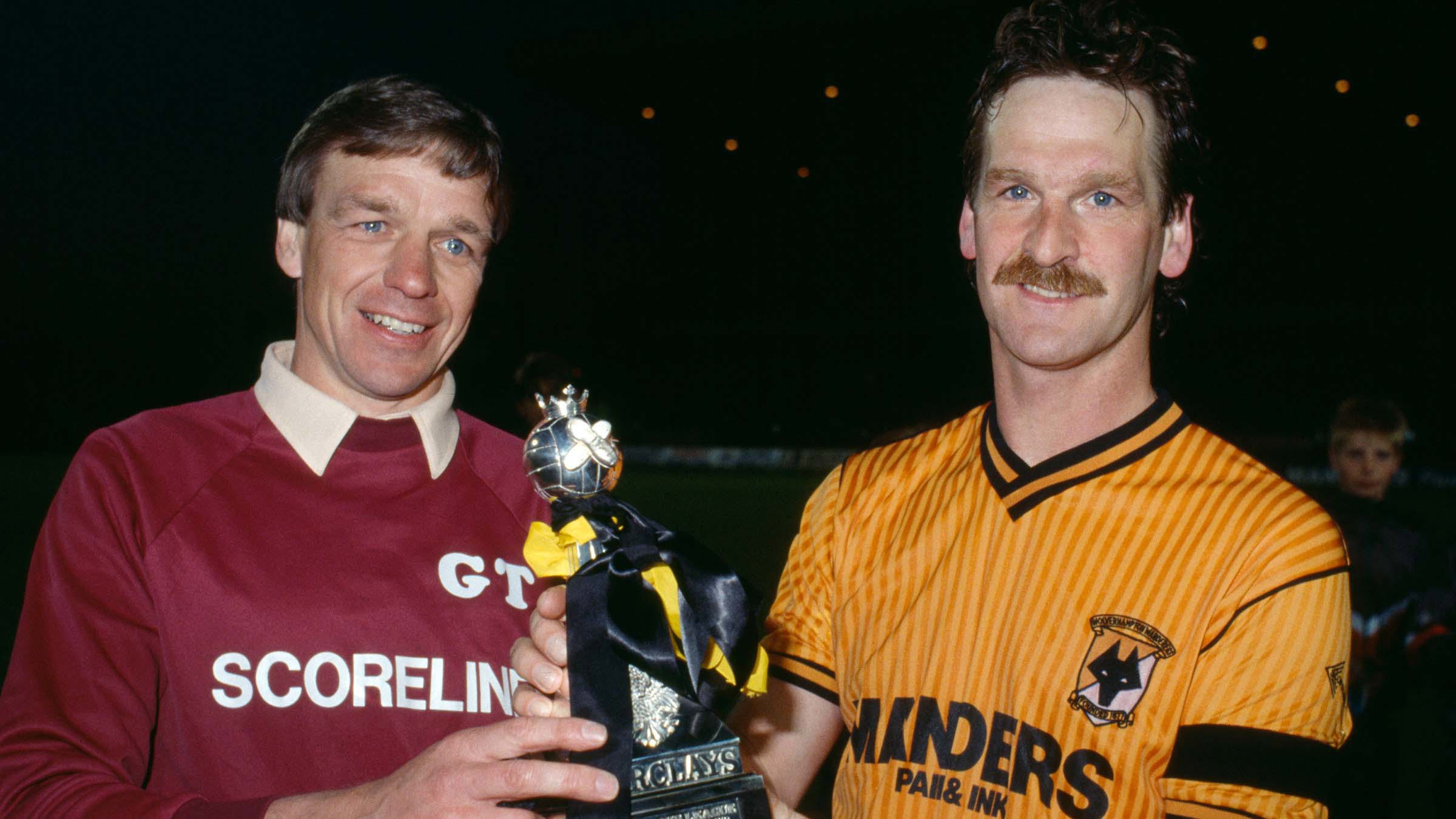 Old Gold | Wolves' most successful bosses | Features | News ...