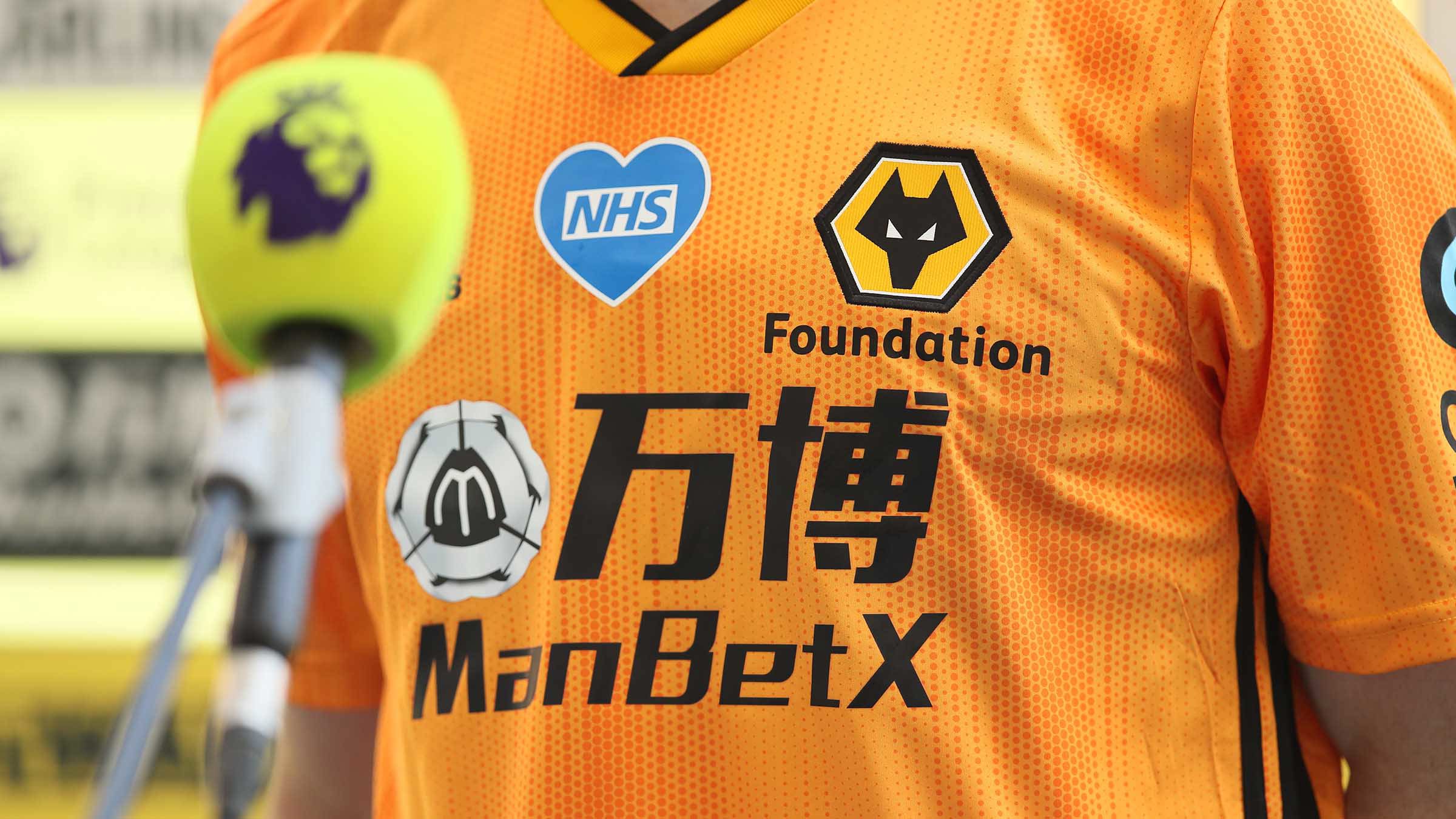 Foundation fixture a huge success | Foundation | News | Wolverhampton ...