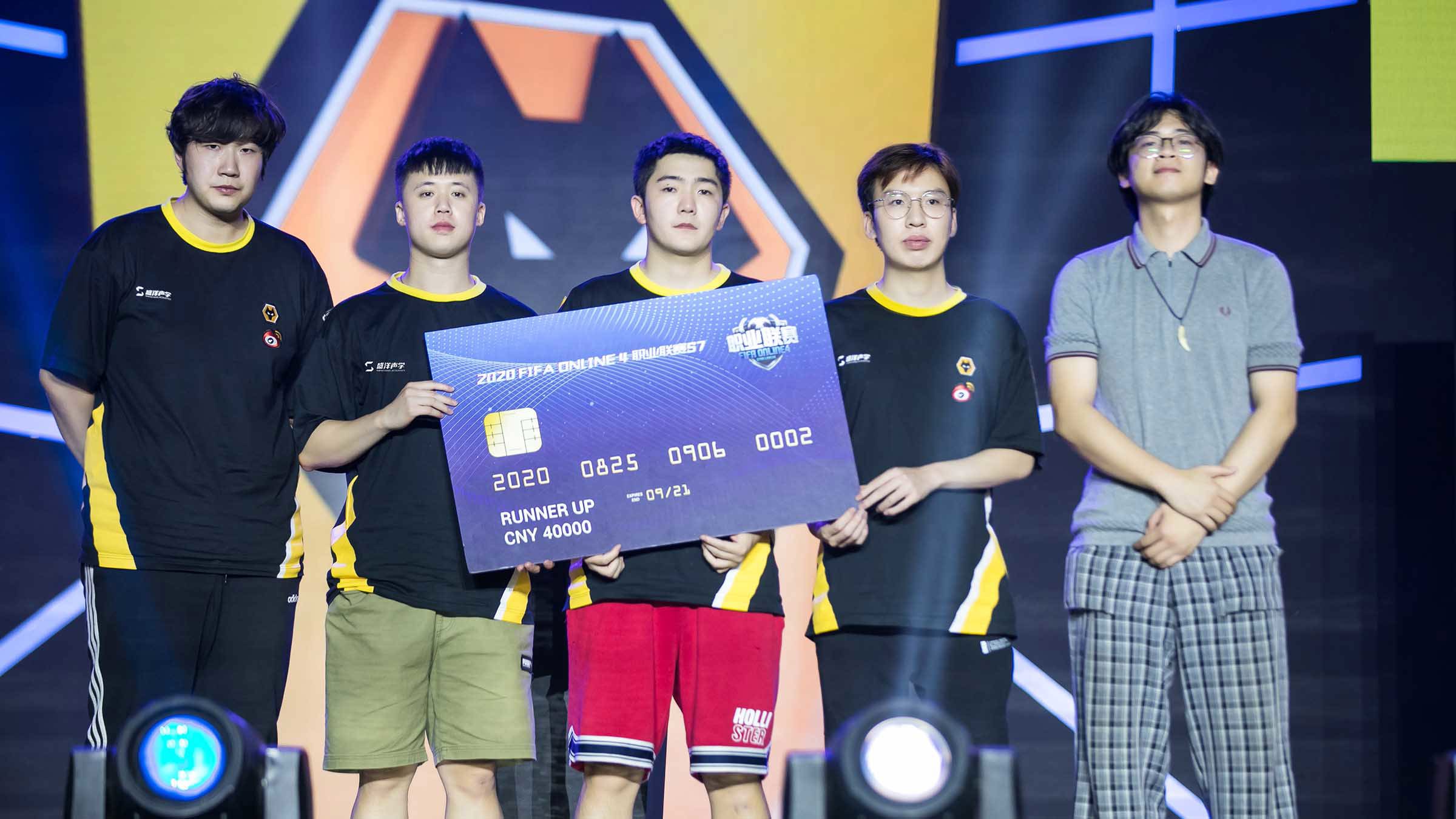 Impressive run for Wolves eSports team | Wolves Esports | News ...