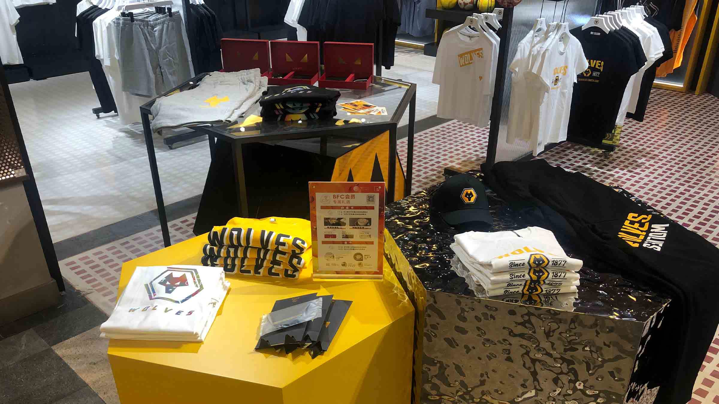 Shanghai Megastore upgrades to new location | Club | News ...