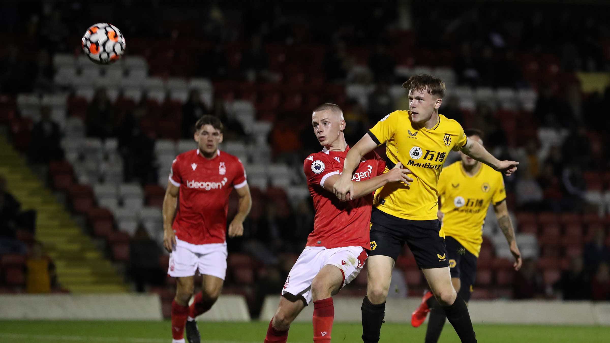 Under-23 preview | Nottm Forest vs Wolves | Under-21 | News ...