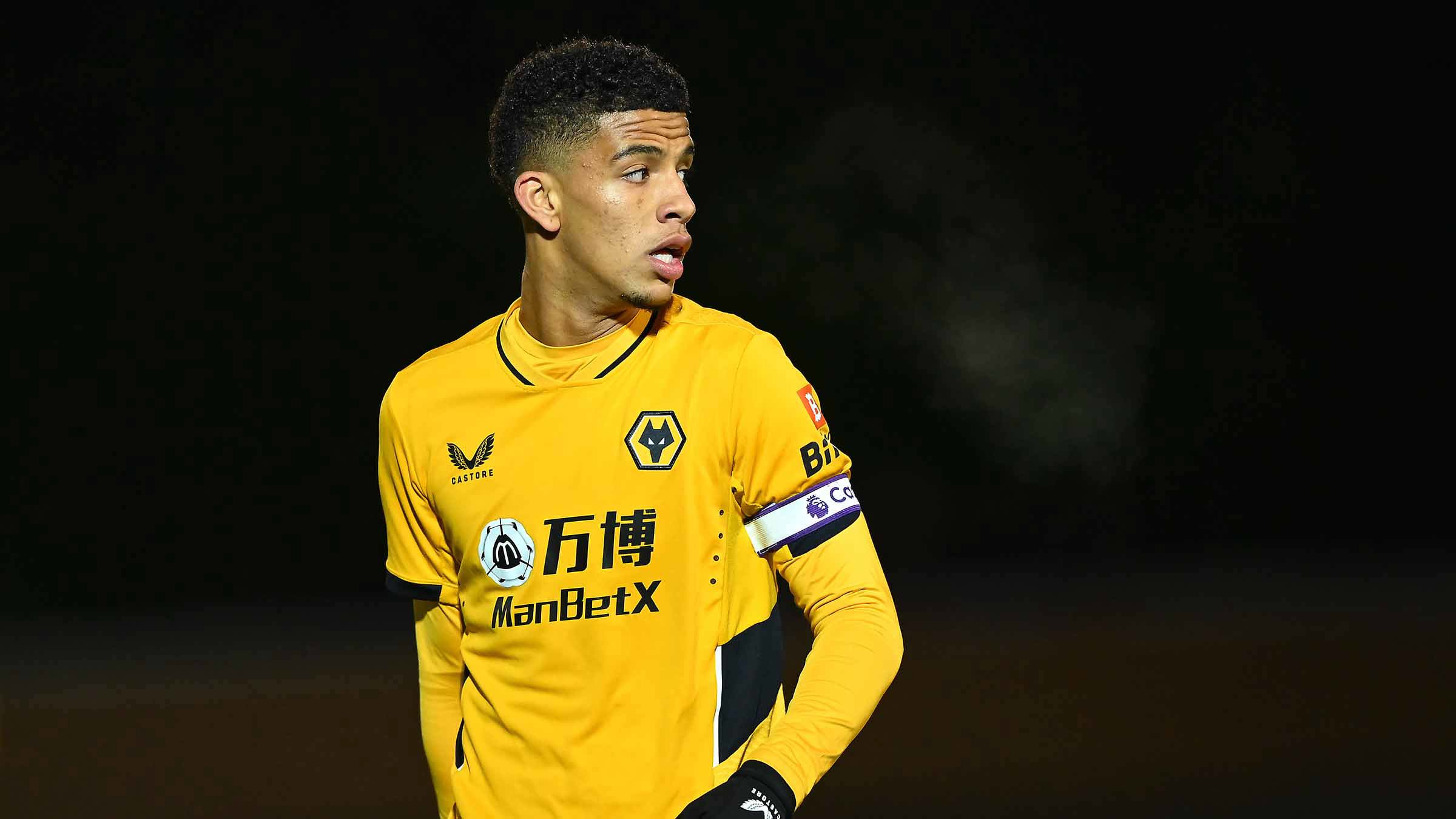 Under-23 preview | Wolves vs West Brom | Under-21 | News ...