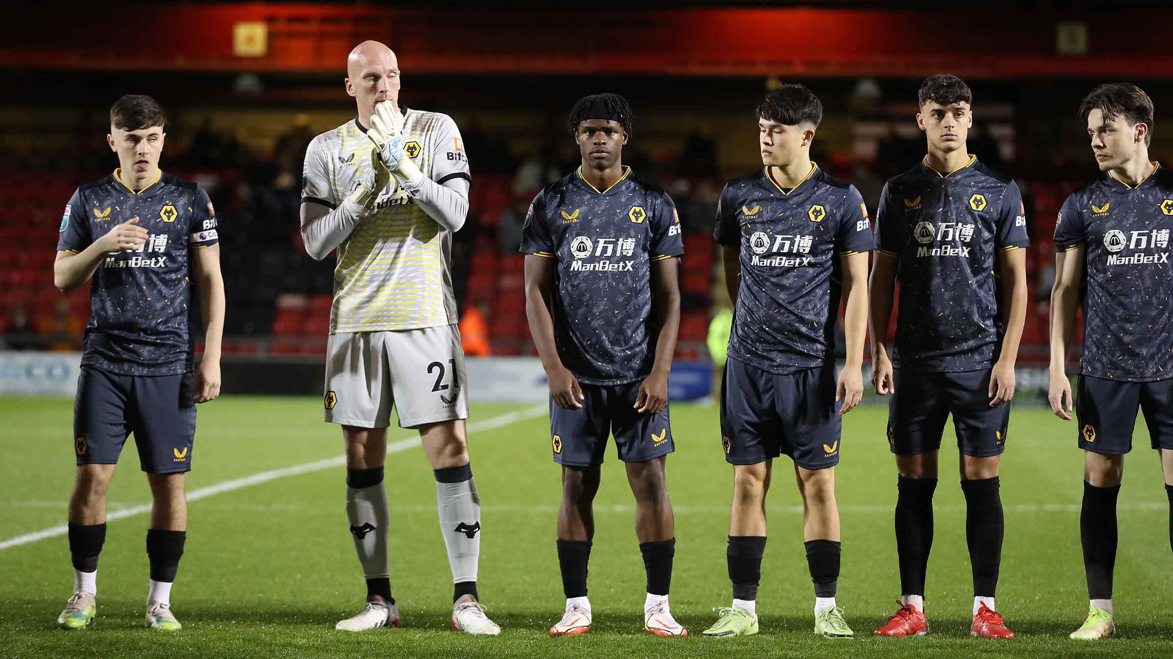 Gallery | Crewe 3-0 Wolves under-21s | Under-21 | News | Wolverhampton ...