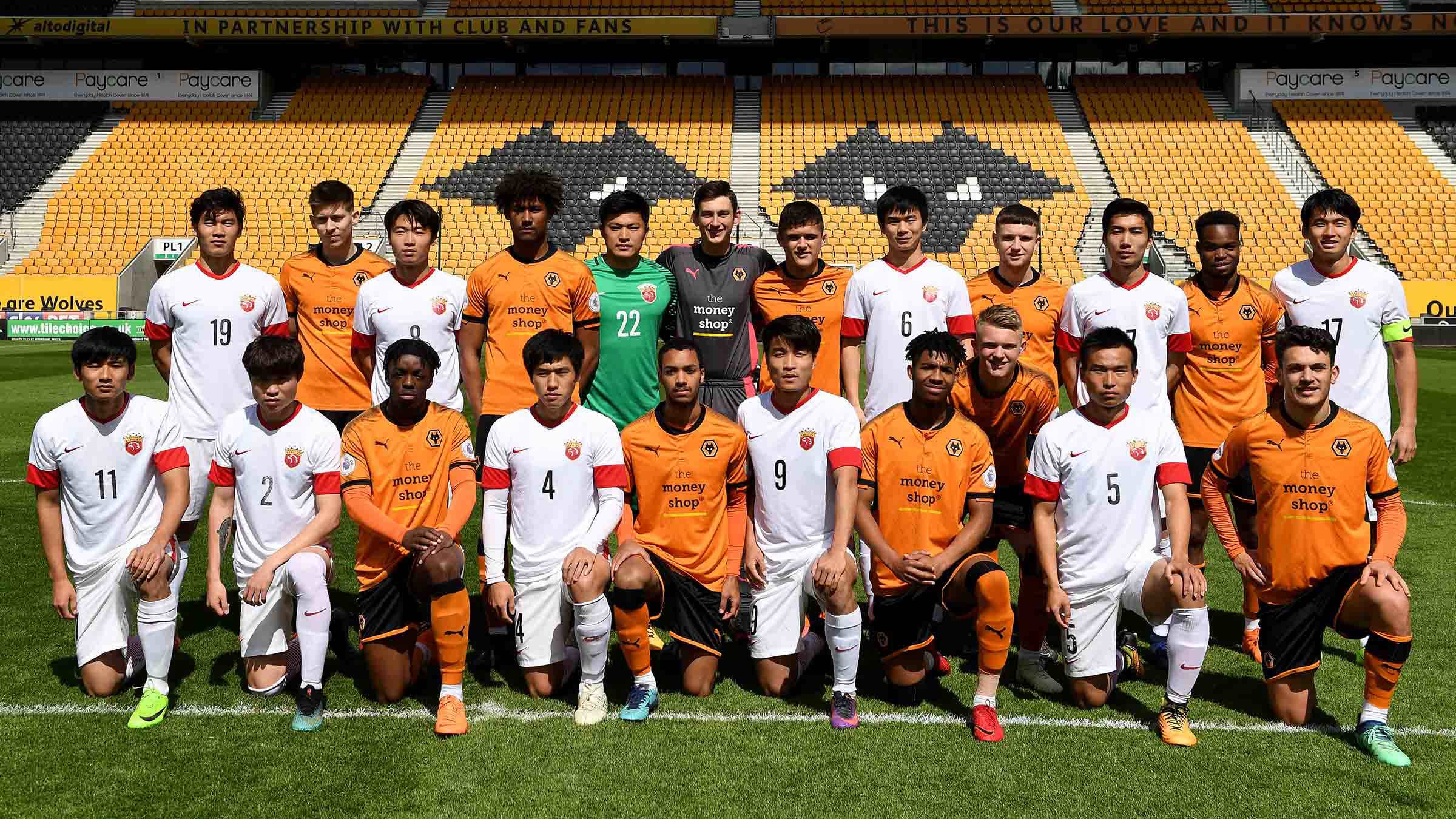 Chinese Super League Side Visit Molineux | Club | News | Wolverhampton ...