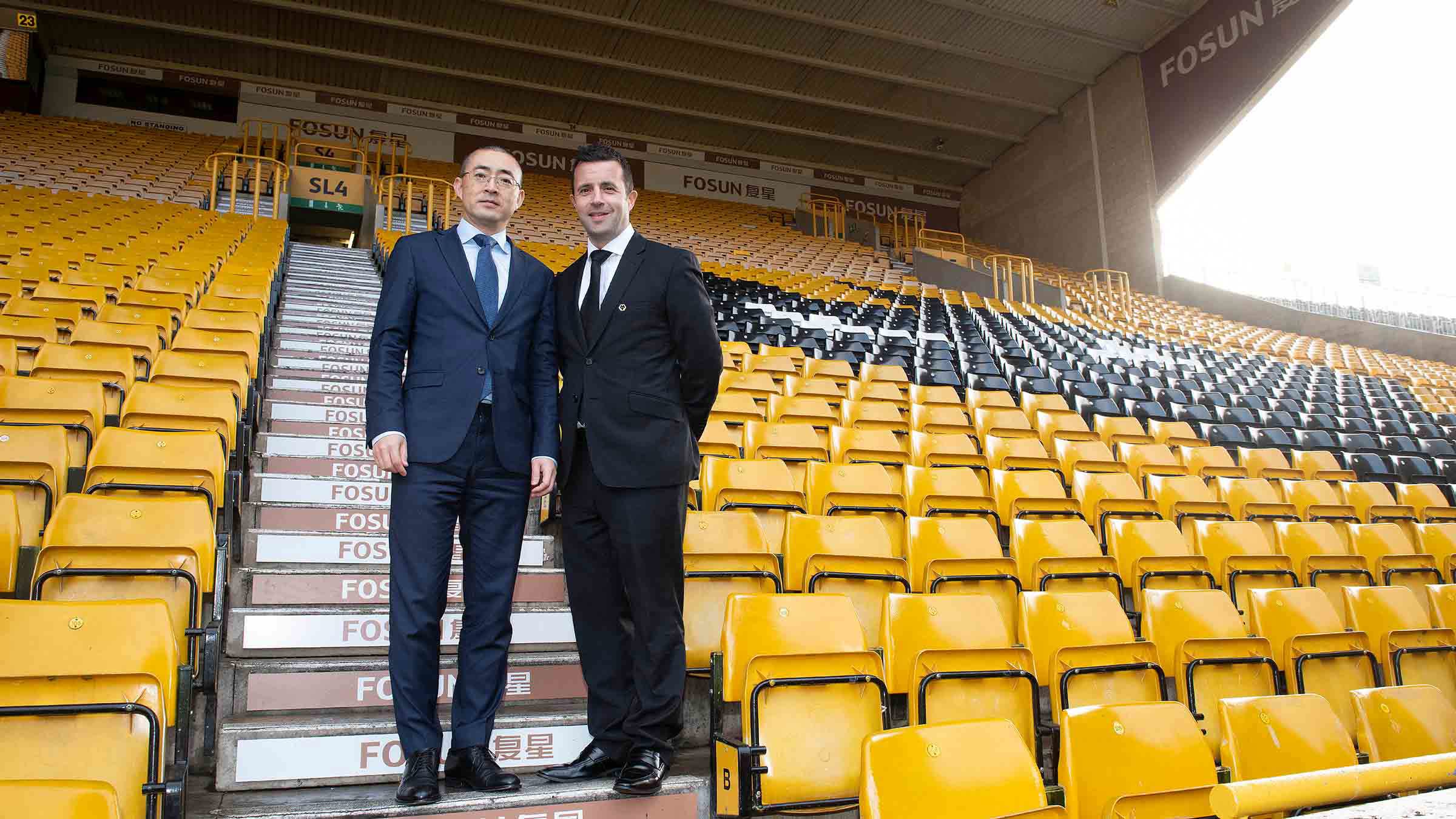 Fosun International confirmed as official sponsor of Wolves Training ...