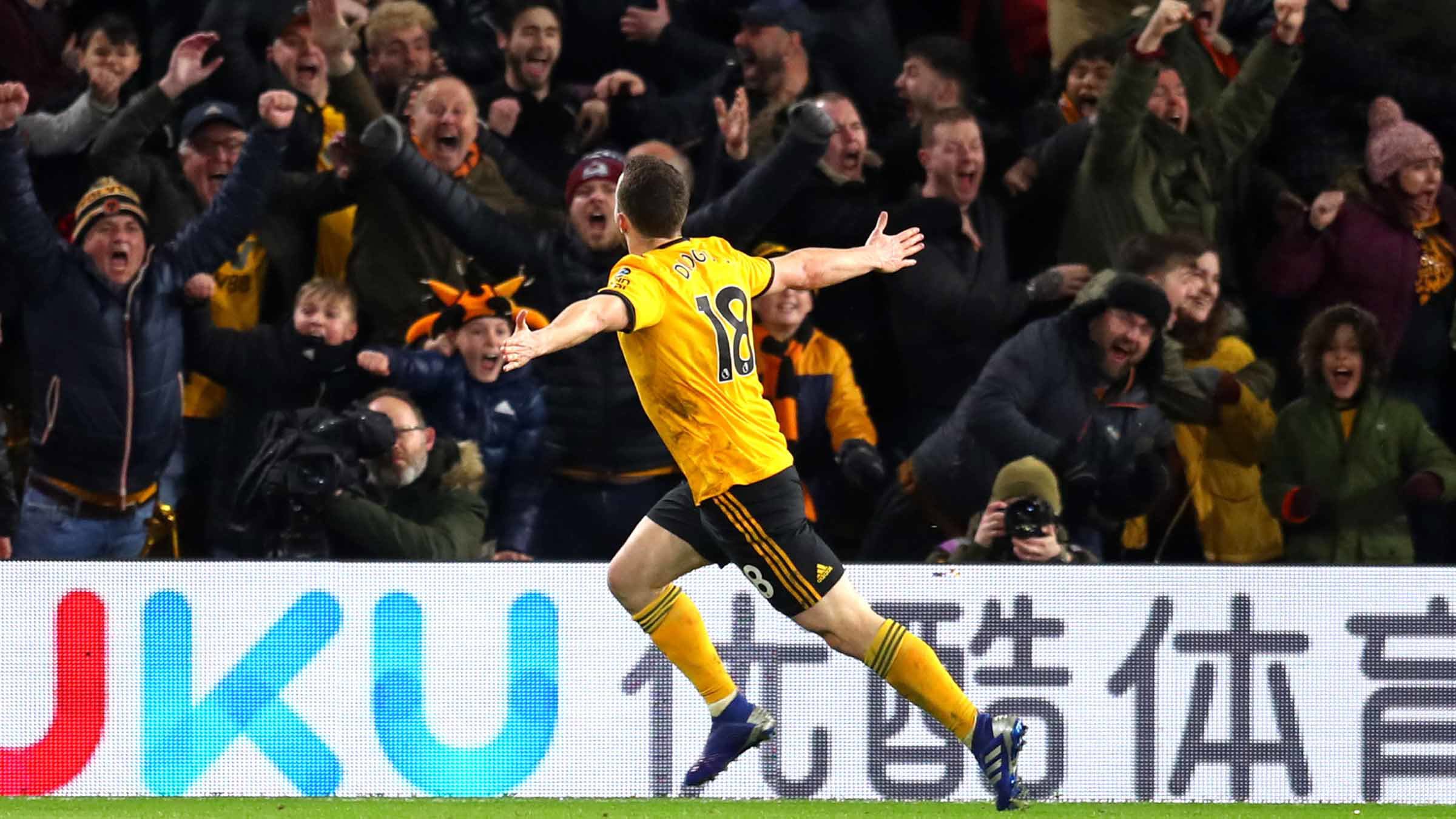 Wolves 2-1 Man United | 5 things we spotted | Men's First-Team | News ...