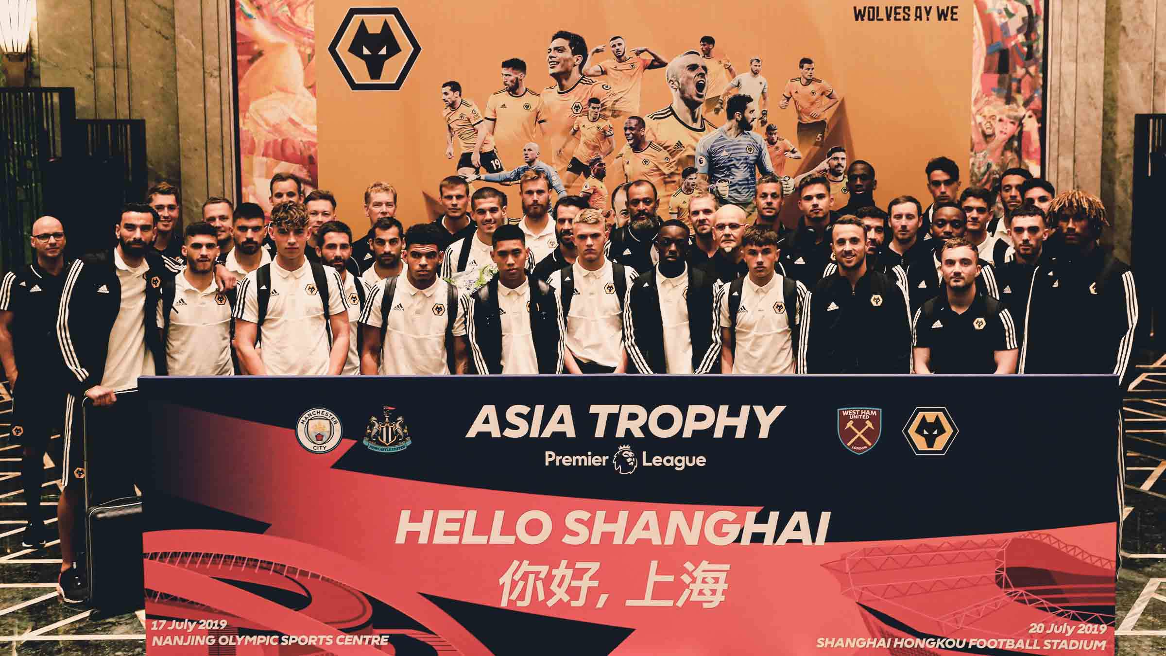 Wolves touch down in China | Men's First-Team | News | Wolverhampton ...
