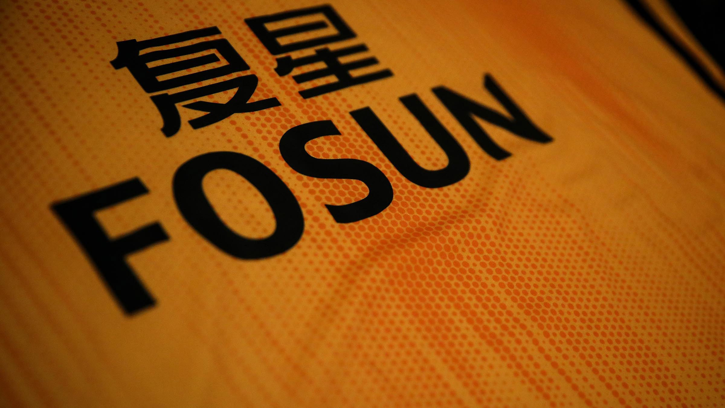 Fosun International to sponsor Wolves in Asia | Club | News ...
